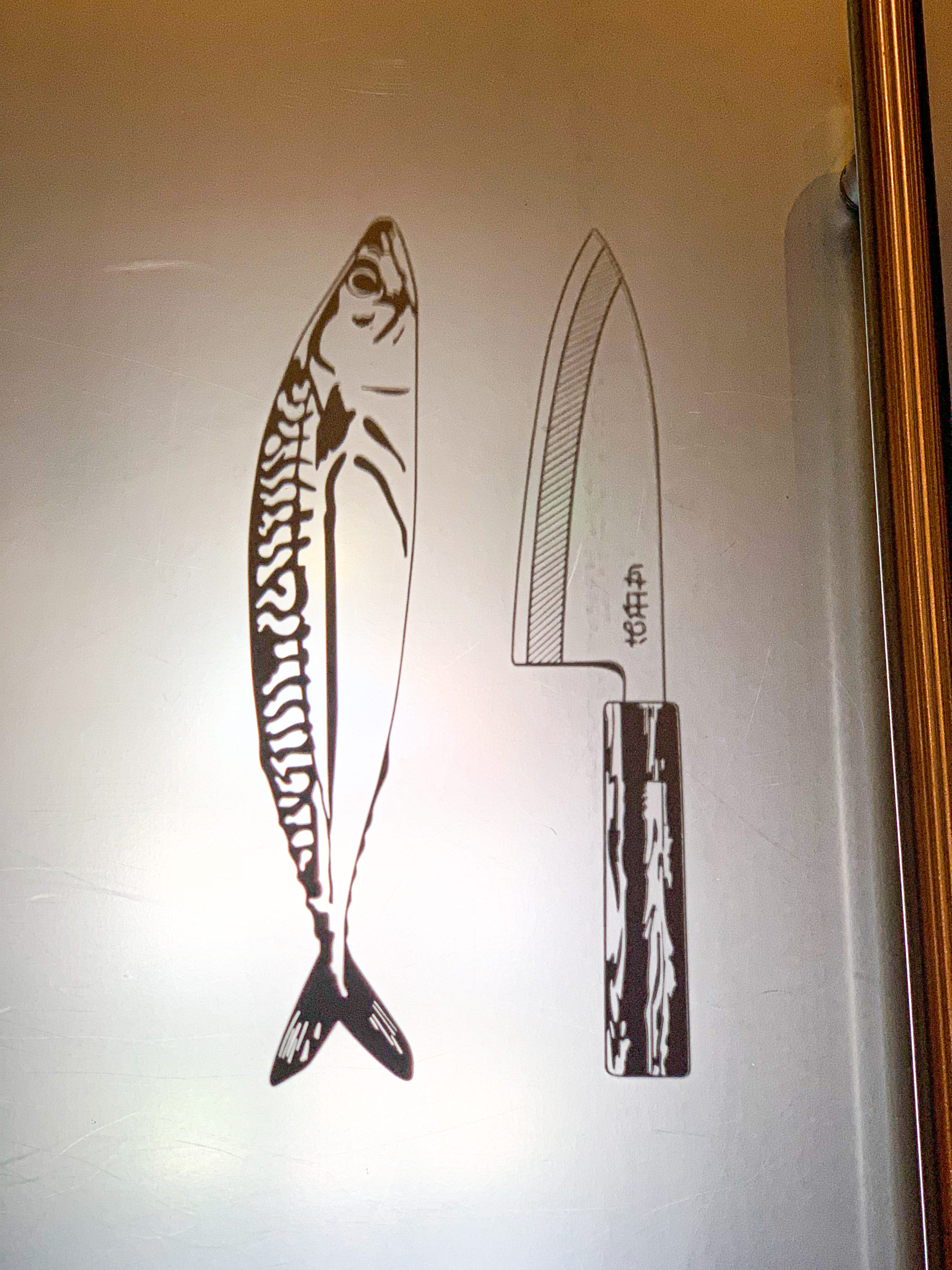 Sashimi Bar - When You Go To Bozeman Montana - This is Travel Treasure